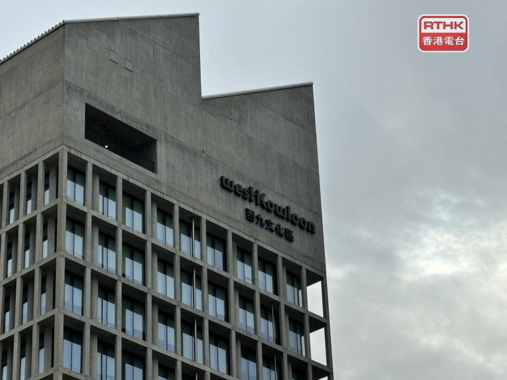 PANDA GO煙火無人機匯演明晚舉行 下午起實施人潮管理 – RTHK – 香港網絡