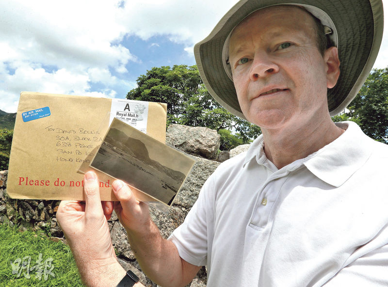 香港史存檔達人貝大衛（David Bellis）獲頒大英帝國勳章 (17:57) – 20241231 – 港聞 – 香港網絡