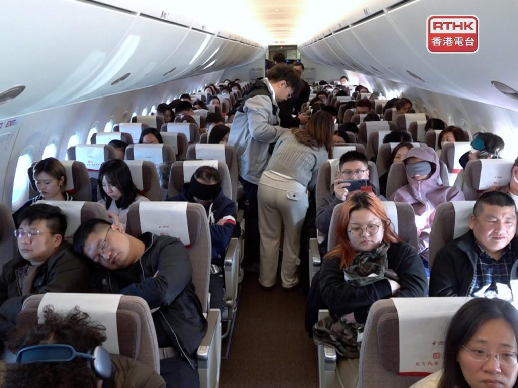 C919機長指三跑系統運行非常平穩 有乘客稱特意乘坐體驗 – RTHK – 香港網絡