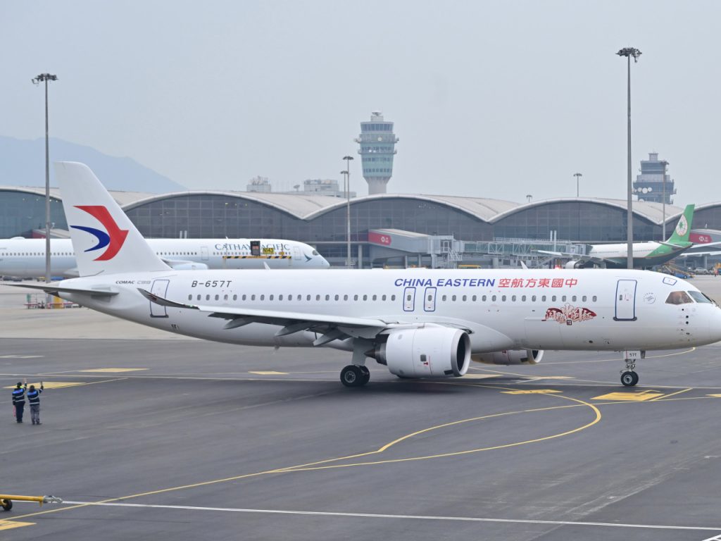 香港國際航空學院課程擬擴至涵蓋C919機型相關範疇 – RTHK – 香港網絡