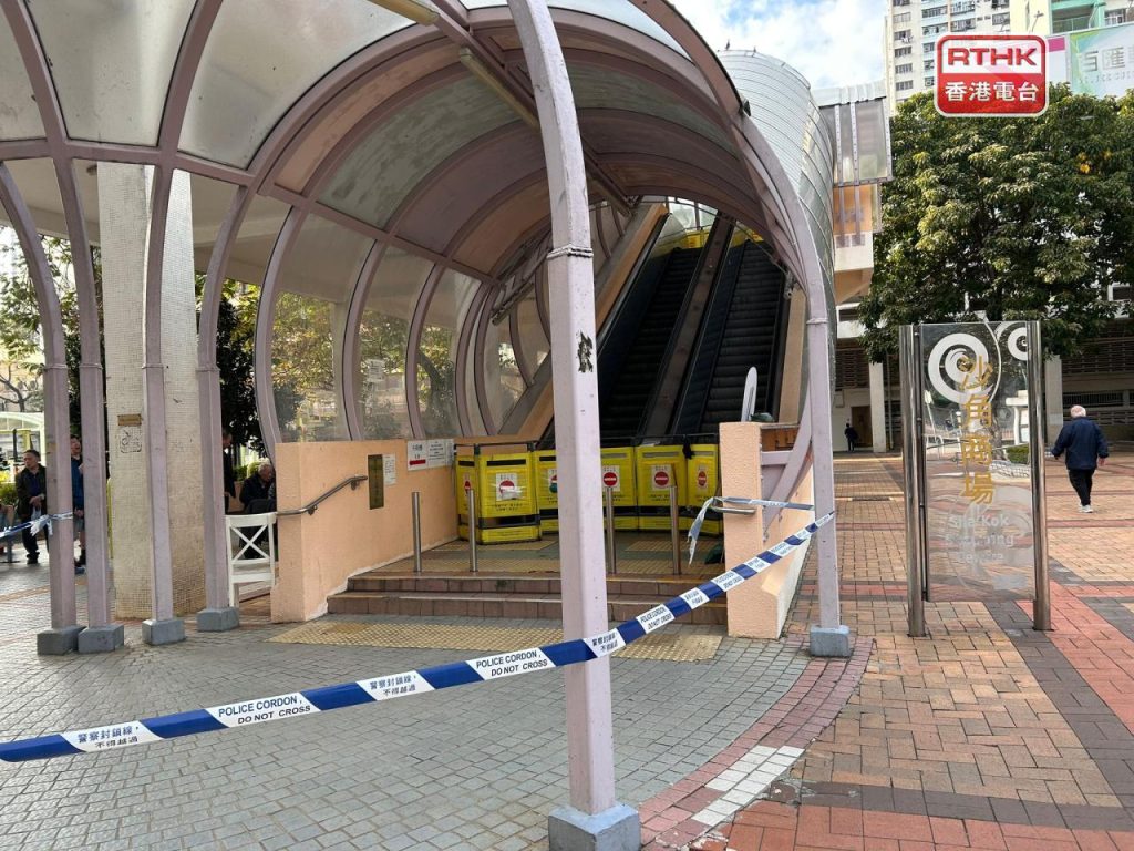 沙角邨街市兩人扶手電梯墮下 36歲男子送院後不治 – RTHK – 香港網絡