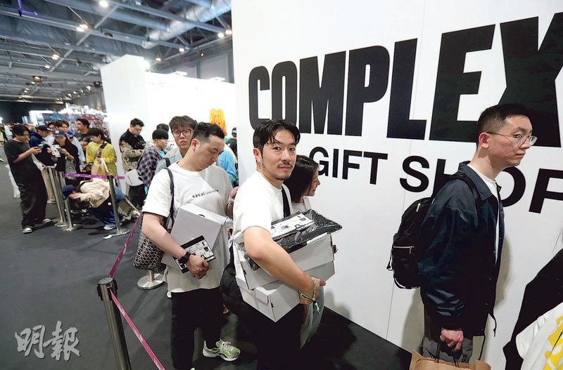 ComplexCon 3月底亞博舉行 下月中售票 (21:00) – 20250124 – 港聞 – 香港網絡