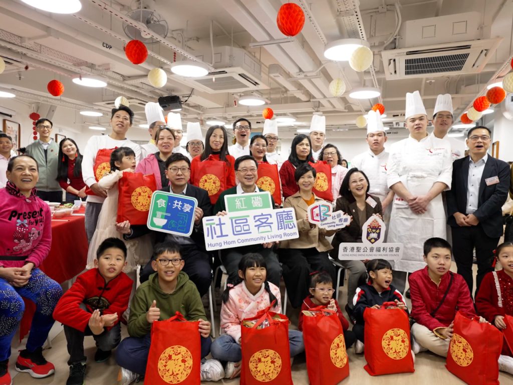 李家超︰今年將增設至少3個「社區客廳」 – RTHK – 香港網絡