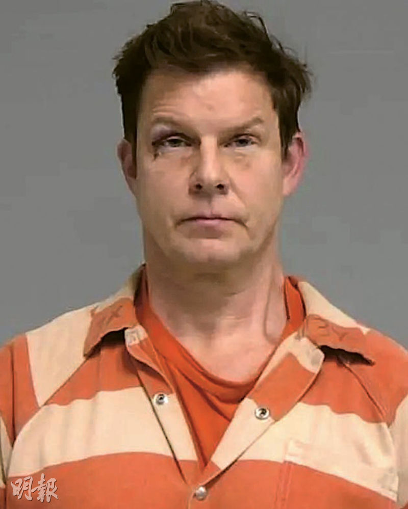 《俏Betty》艾力馬比雅斯酒吧鬧事被捕 – 20250222 – 娛樂 – 香港網絡