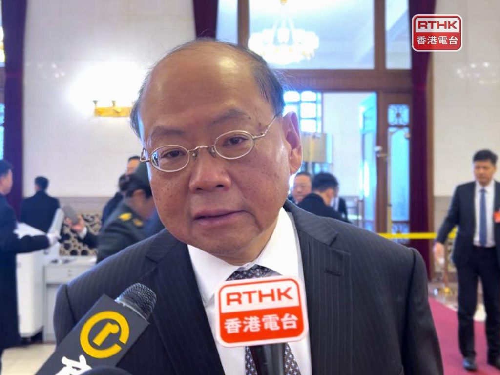 全國兩會｜曾偉雄稱23條實施一年有達到原本效果 – RTHK – 香港網絡