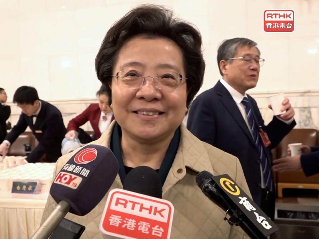 全國兩會｜仇鴻指赤字是香港前進過程挑戰 齊心協力情況越來越好 – RTHK – 香港網絡