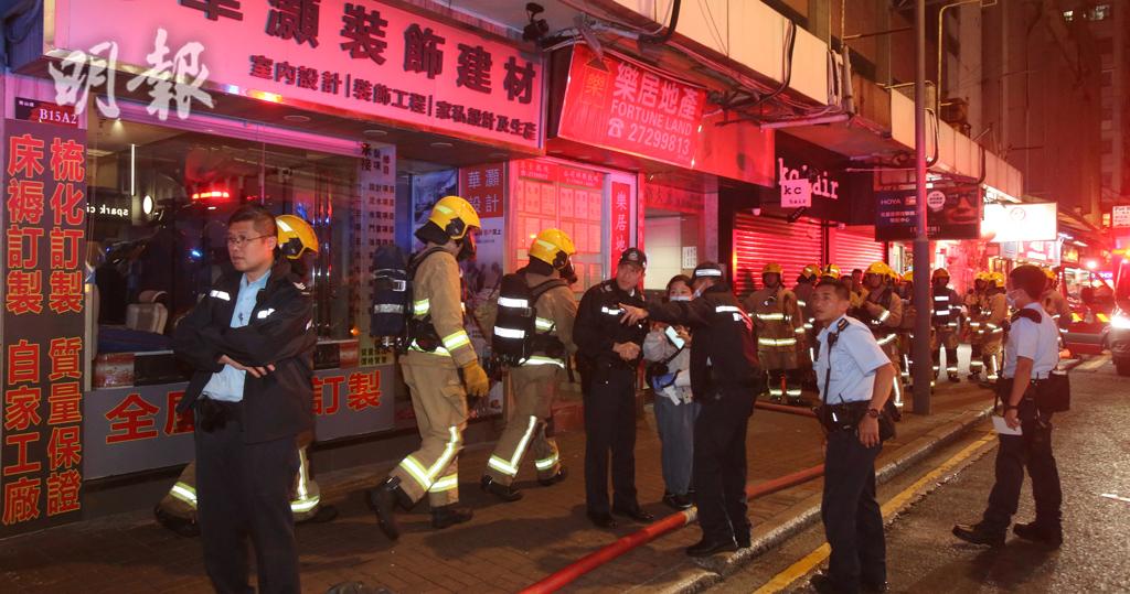 深水埗火警 3人疑吸入濃不適 (21:10) – 20250320 – 港聞 – 香港網絡