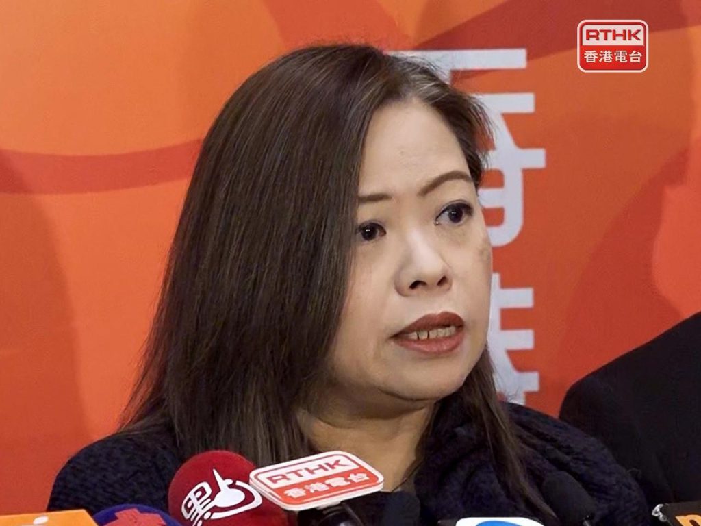 羅淑佩主持體育委員會會議後下午5時半見傳媒 – RTHK – 香港網絡