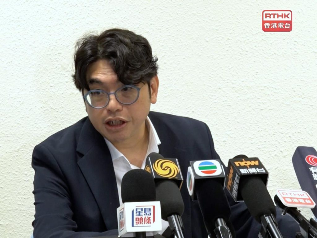 水務署署長稱仍在檢討水費調整 用水量大行業冀加水費循序漸進 – RTHK – 香港網絡