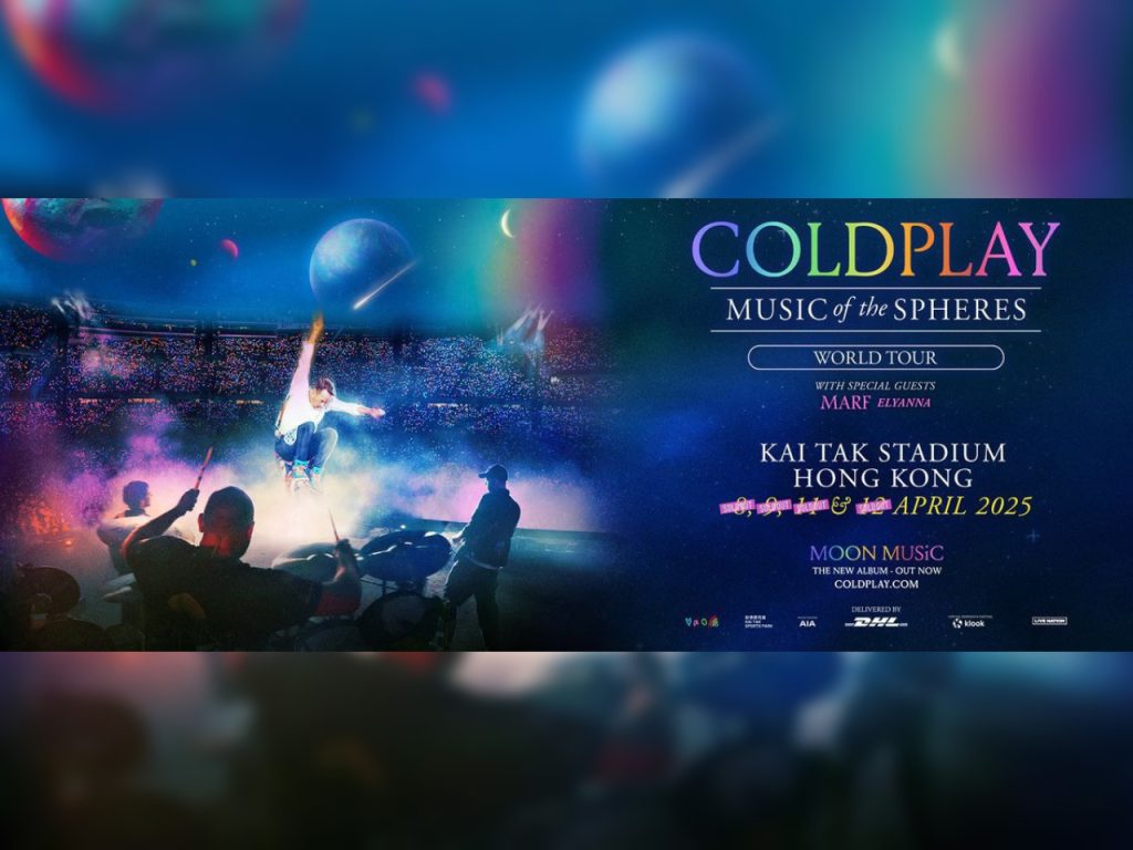 Coldplay演唱會散場時港鐵加密班次 特別巴士線方便過境 – RTHK – 香港網絡