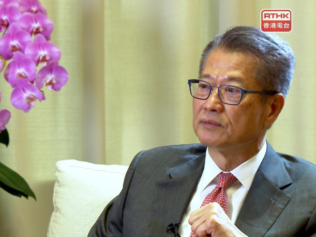 陳茂波傍晚將見傳媒 預料將回應港股下跌逾三千點 – RTHK – 香港網絡