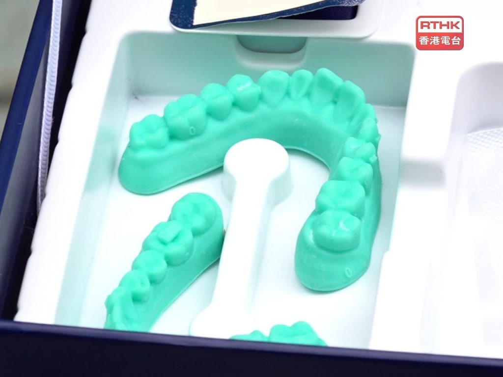 涉非註冊牙醫執業33歲本地女子被捕 – RTHK – 香港網絡