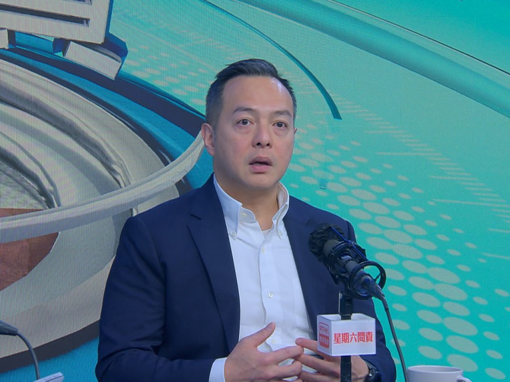 周一鳴：公眾活動被騎劫風險不容忽視 – RTHK – 香港網絡