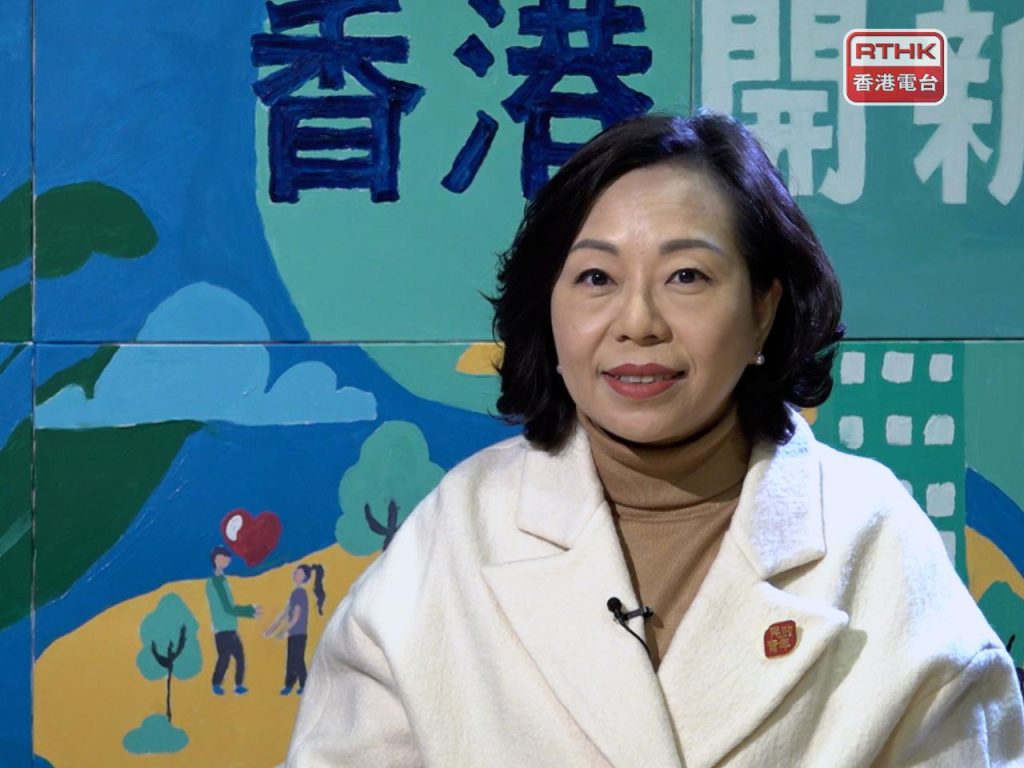 麥美娟：各區民政事務處將推活動冀提升市民國家安全意識 – RTHK – 香港網絡