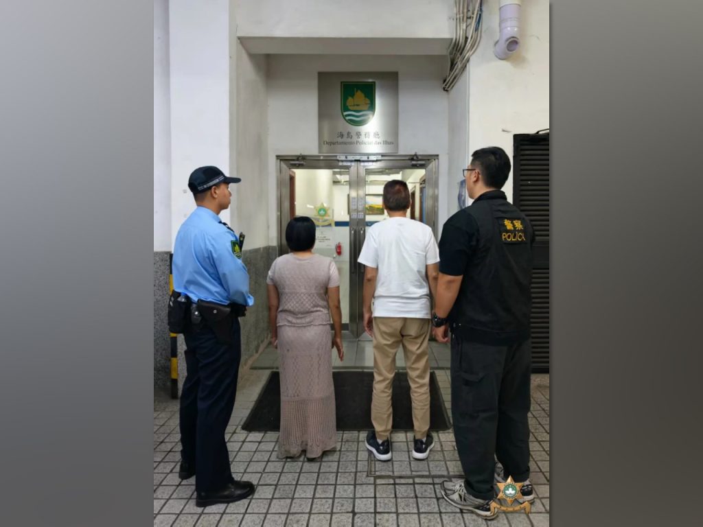 一名港人於澳門涉嫌拾遺不報一部手機被捕 – RTHK – 香港網絡