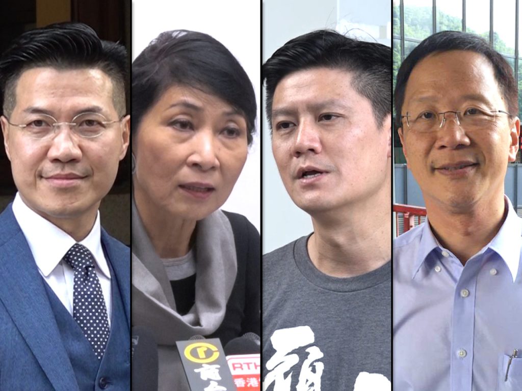 47人顛覆國家政權案 4名前立法會議員刑滿出獄 – RTHK – 香港網絡