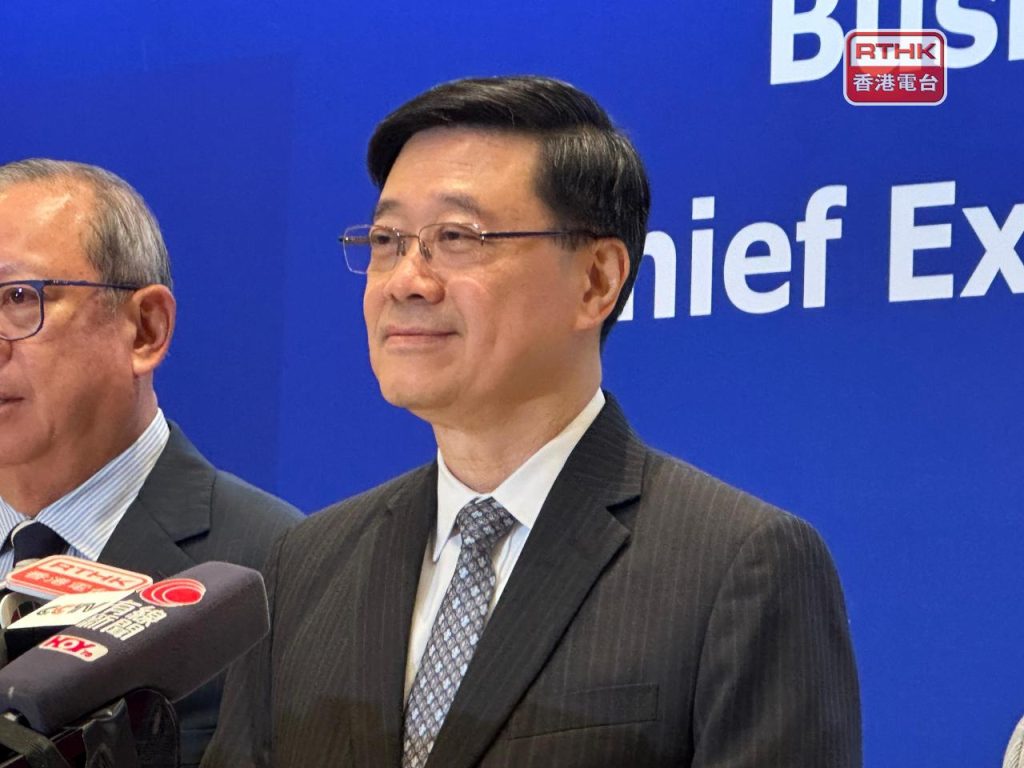 特首中東行｜李家超結束科威特訪問達成多項合作協議涵蓋經濟貿易 – RTHK – 香港網絡