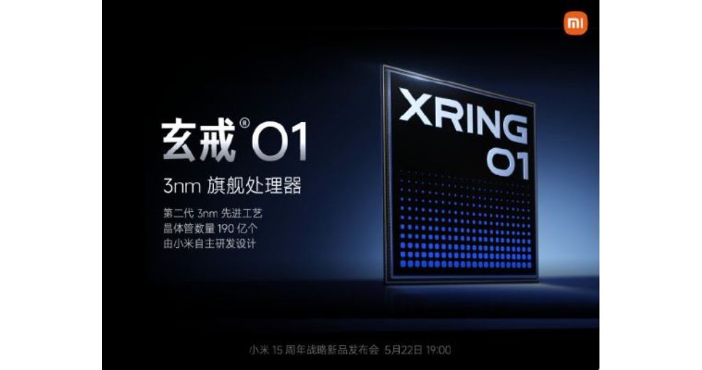 雷軍：小米3nm晶片量產 兩款小米15s pro手機及平板7 Ultra周四發布 (13:54) – 20250520 – 兩岸 – 香港網絡