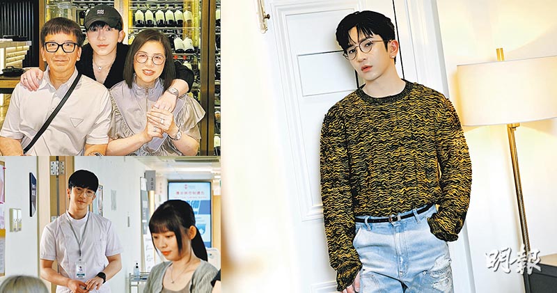 Anson Lo迎30歲期待脫單 擇偶身材樣貌其次 最緊要孝順 – 20250604 – 娛樂 – 香港網絡