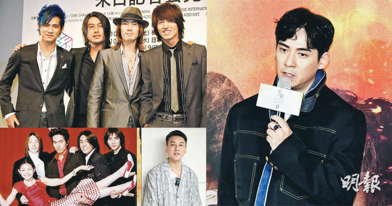 F4被指開騷賀成軍25周年 周渝民恨重組 條件：拒純賺錢 – 20250605 – 娛樂 – 香港網絡