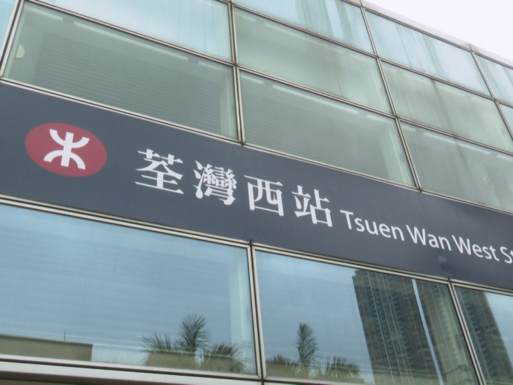 荃灣西站附近信號故障 屯馬綫預計需額外行車時間15至20分鐘 – RTHK – 香港網絡