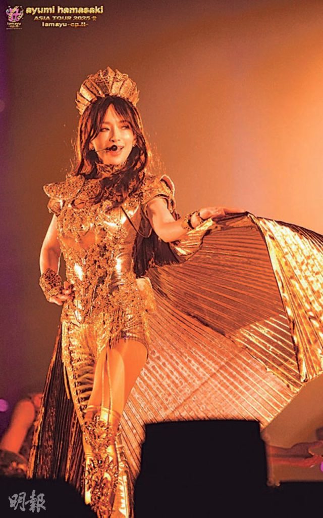 濱崎步香港開騷苦練廣東話 – 20250616 – 娛樂 – 香港網絡