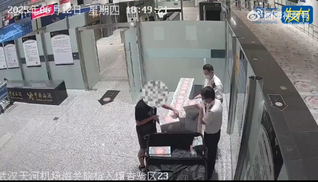 攜144個Labubu入境 武漢機場海關當場查扣 (16:39) – 20250617 – 兩岸 – 香港網絡