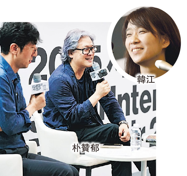 朴贊郁讚《少年來了》傑作 盼拍成電影 – 20250623 – 娛樂 – 香港網絡