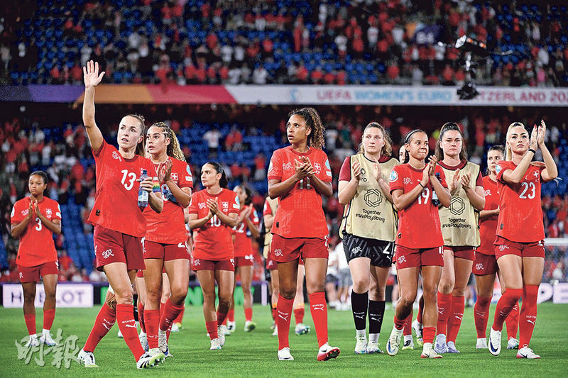 女足歐國盃開戰 主辦國瑞士首擊落敗寫歷史 – 20250704 – 體育 – 香港網絡