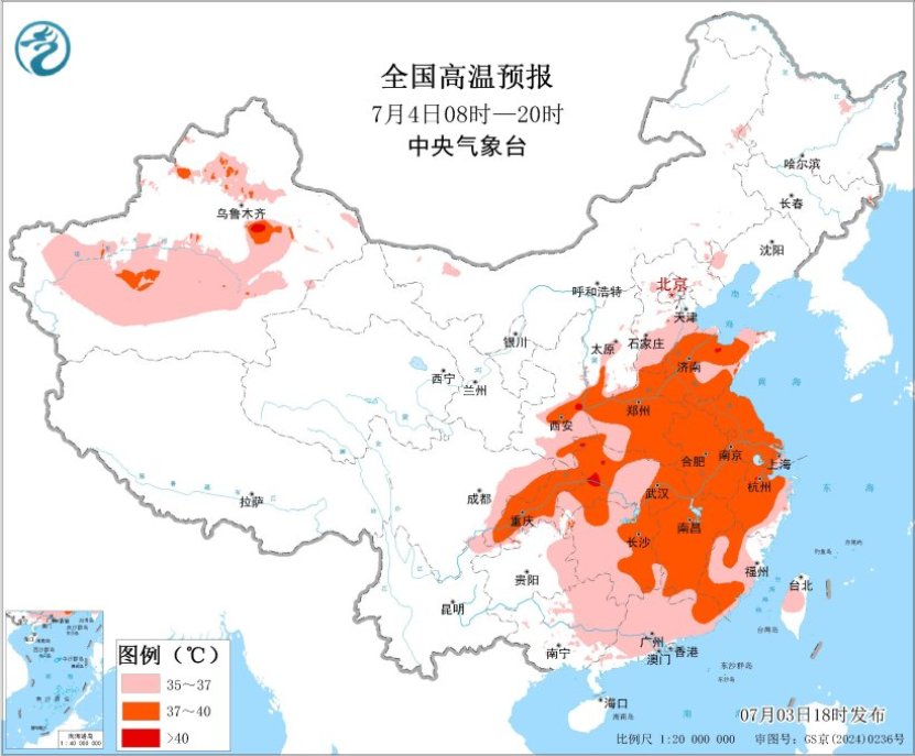 全國多地今「高燒」 山東浙江局部達40℃以上 (06:00) – 20250704 – 兩岸 – 香港網絡