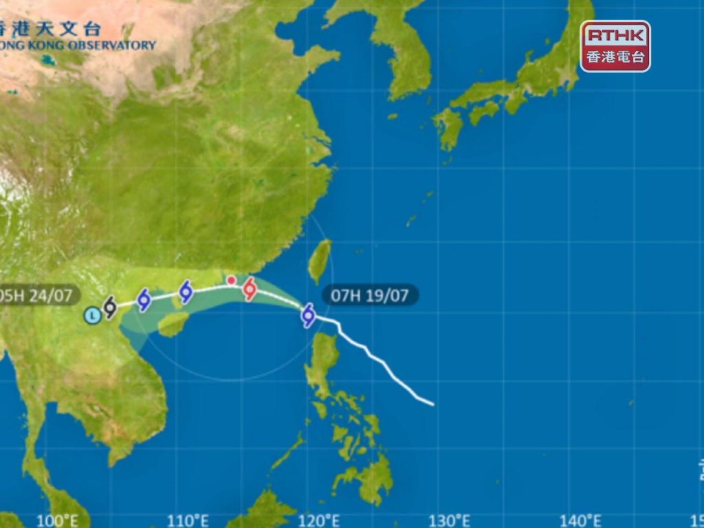 天文台稱會在今日下午2時至3時改發三號強風信號 – RTHK – 香港網絡