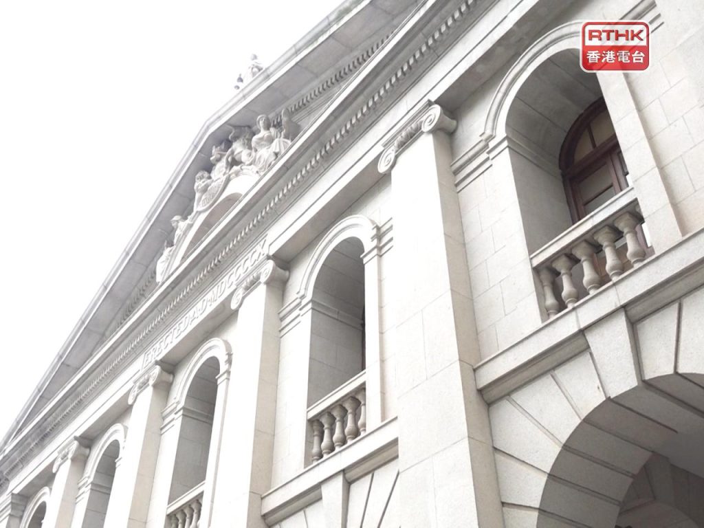 三名終審法院非常任法官獲延任三年 – RTHK – 香港網絡