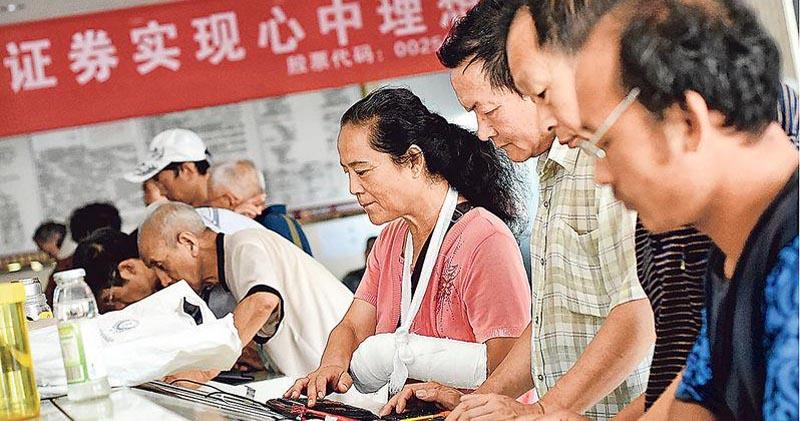 滬指一度創近十年新高 創板指升穿2600點 (15:05) – 20250818 – 即時財經新聞 – 香港網絡