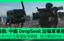 4K與8K電視畫質差異 劍橋研究指人眼難以分辨 – unwire.hk 香港 – 香港網絡