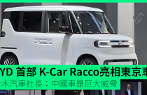 4K與8K電視畫質差異 劍橋研究指人眼難以分辨 – unwire.hk 香港 – 香港網絡